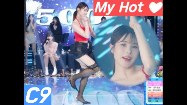 [쩔밍][씨나인] - 빨간색 여신 가터벨트 섹시댄스! 시그모음 | SOOP VOD