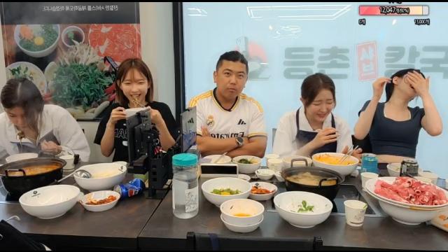 [최가네] 이요 "오 xx여자다" 🎭 | SOOP VOD