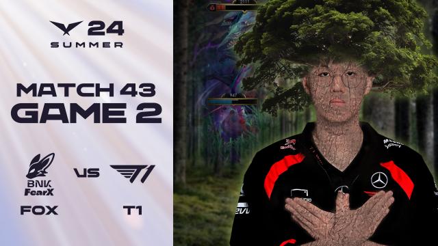 오! 너는 나무야! | FOX vs. T1 게임2 하이라이트 | 07.18 | 2024 LCK 서머 스플릿 | SOOP VOD