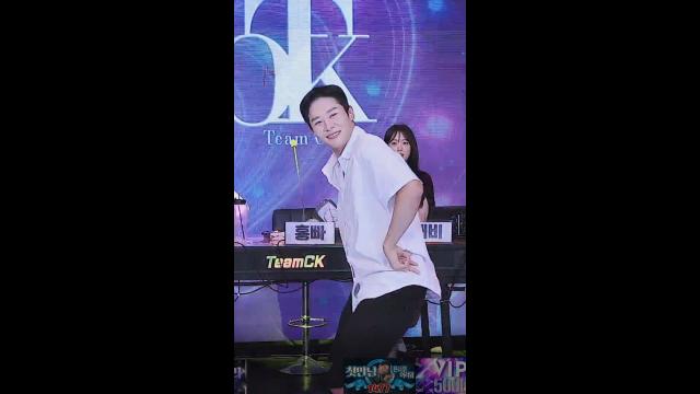 [TCK] 단우 - 왠지 | SOOP VOD