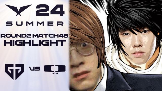 [GEN vs DK] 2024 LCK 서머 스플릿 하이라이트 | 7월 20일 | SOOP VOD