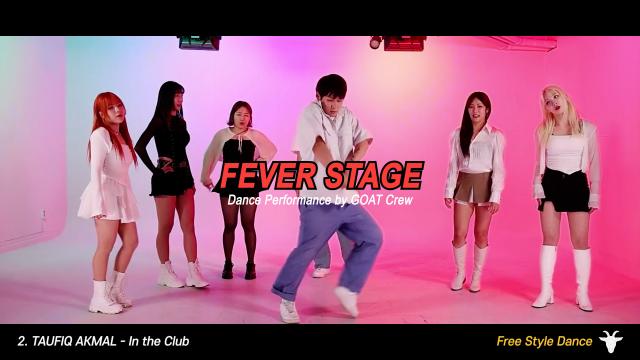 🔥 GOAT FEVER TIME 🔥 | SOOP VOD