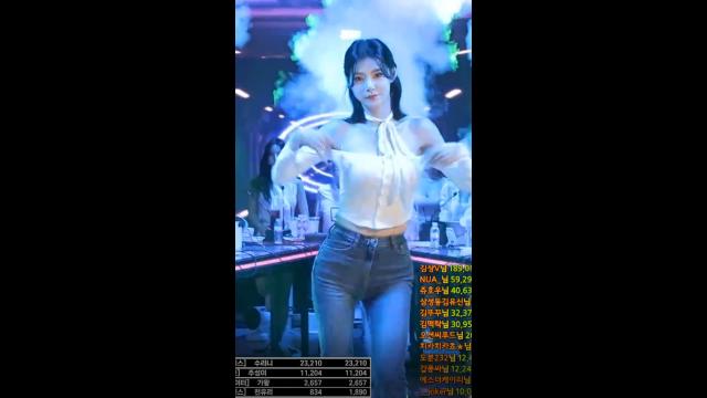 [캐치]조유정 PYRO 광우상사S8 2화 뉴시그니처 발표 | SOOP VOD