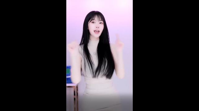 [캐치]아름e♡ | SOOP VOD