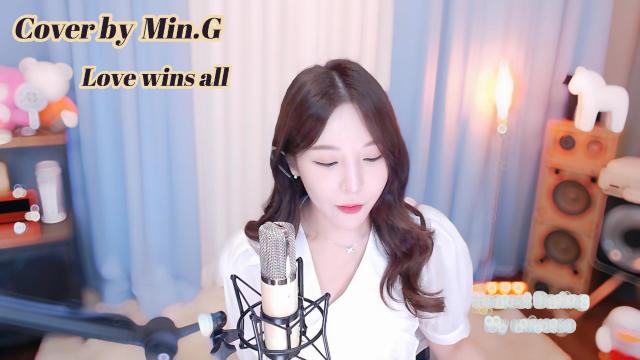 Cover by Min.G (아이유 (+) Love wins all ) | SOOP VOD