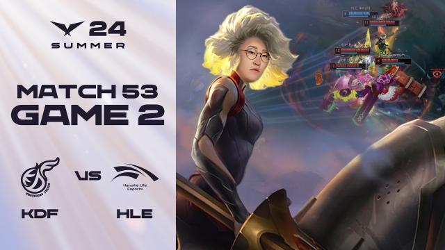 상대를 끌어당기는 마성의 남자, 유환중 | KDF vs. HLE 게임2 하이라이트 | 07.25 | 2024 LCK 서머 스플릿 | SOOP VOD