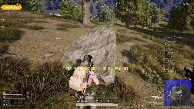[PUBG: 배틀그라운드] 자야 이겼닭! 오늘 저녁은 치킨이닭! | SOOP VOD