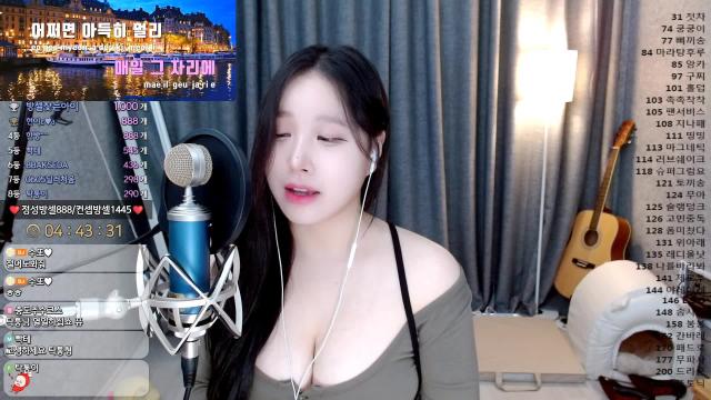 별의하모니 (qwer) | SOOP VOD