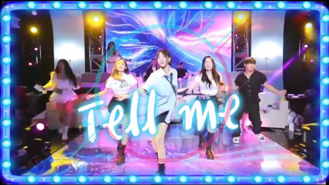 [ASG]어푸 ️ Tell me | 아프리카TV VOD