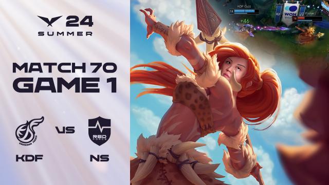 정글 사냥꾼 | KDF vs. NS 게임1 하이라이트 | 08.04 | 2024 LCK 서머 스플릿 | SOOP VOD