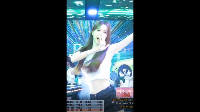 [캐치]송피아 어마어마해 광우상사S8 8화 "역전의기회" 기여도사냥꾼 | SOOP VOD