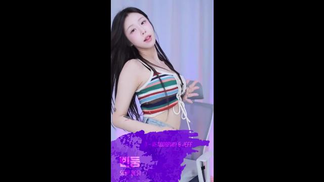 삔둥🍓Give Me L.S.D - Hendorphin & Jeff | SOOP VOD