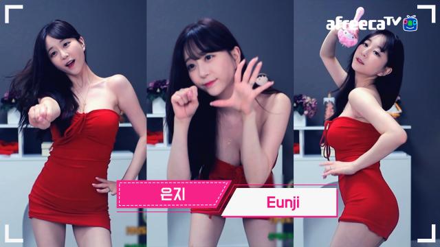 AfreecaTV Dance #173｜은지*(Eunji)｜@bobagai | SOOP VOD