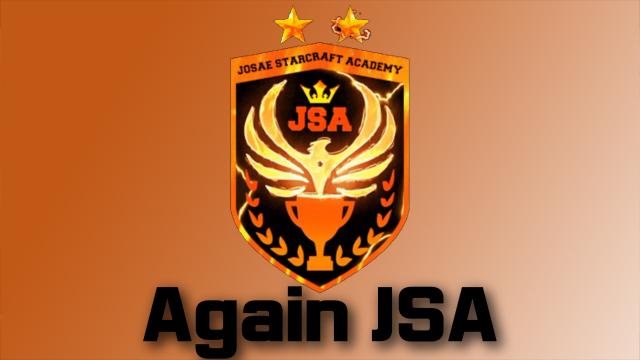 Again JSA | SOOP VOD
