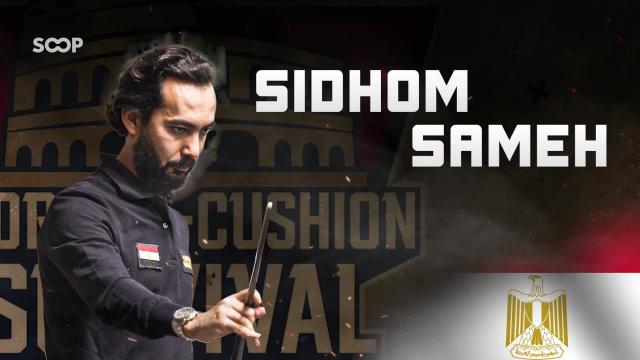 The 14th warrior - SIDHOM Sameh | SOOP VOD