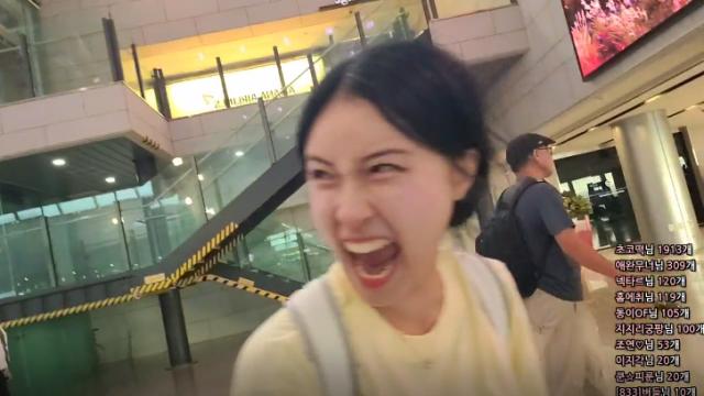 [캐치][최가네] 짠순이 양팡 (채무x조연) | SOOP VOD