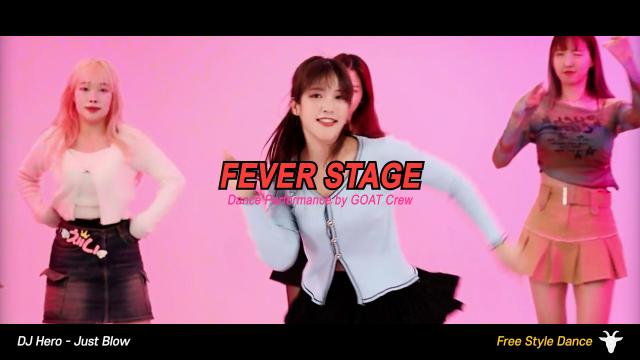 🔥 GOAT FEVER TIME 🔥 | SOOP VOD