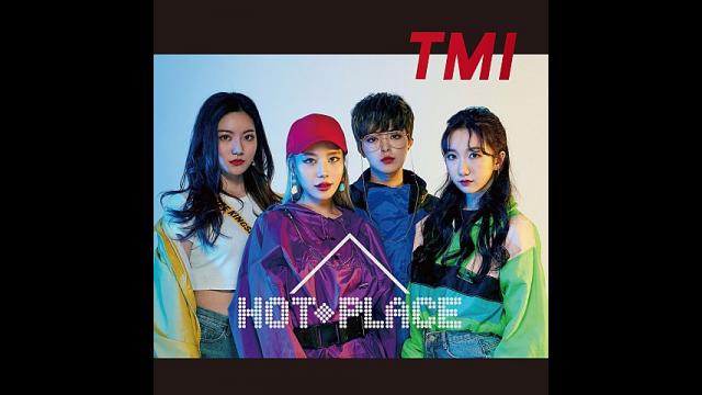 TMI - 핫플레이스(HOT PLACE) | 아프리카TV VOD
