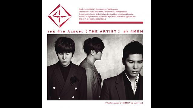 사랑해 - 포맨(4MEN) | SOOP VOD