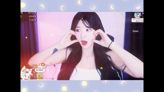 틸다 댄스 영상17 | SOOP VOD