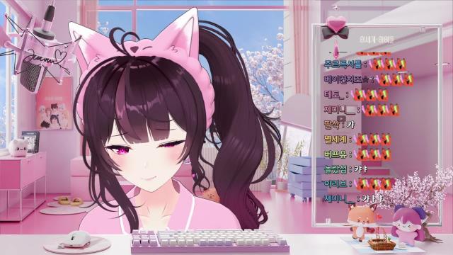 [주래뱅🎵] 소녀시대 - Love Hate (오빠나빠) | SOOP VOD