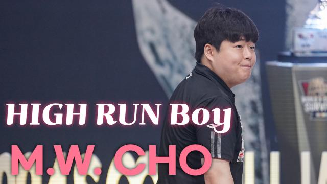 M.W. CHO - 20 High Run | SOOP VOD