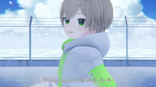 Love ! Snow ! Real Magic mmd | SOOP VOD