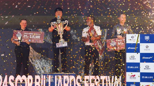 WORLD 3-CUSHION SURVIVAL AWARDS CEREMONY | SOOP VOD