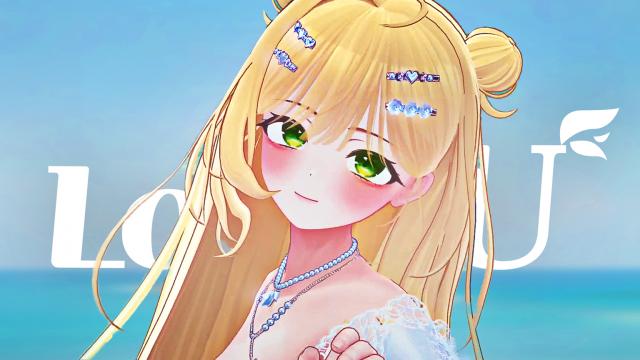 [지하돌 쇼케이스]양이로 - Love U (원곡 : 청하) | SOOP VOD