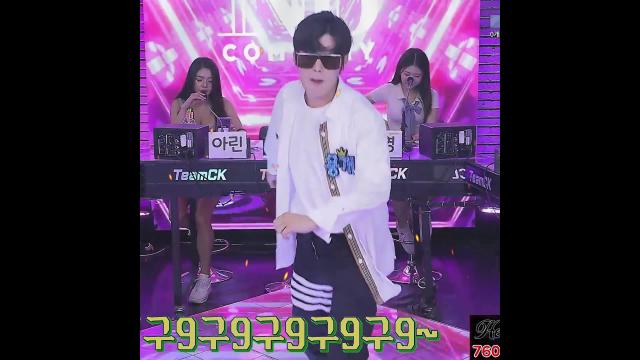 NB조성근_NB용개 - 죽겠다 챌린지 | SOOP VOD