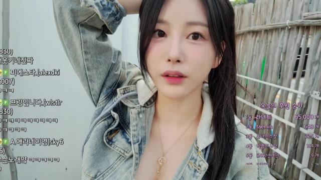 아 보법오빠 진짜룽 부담스럽게 지인짜앙~ | SOOP VOD