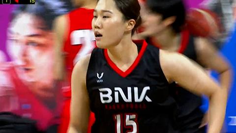 점수차를 좁히는 BNK의 연속득점! | SOOP VOD