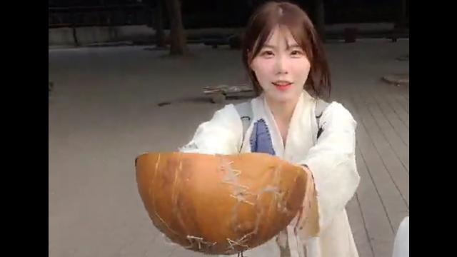[캐치]민속촌 w. 하음파 | SOOP VOD