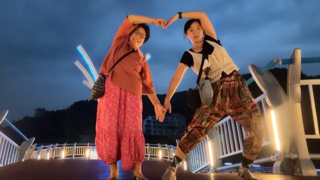 [캐치]일본인bj유이 영덕에 살러 간다!! [ MBC에브리원 촌스러운 한달살기 2 ] | SOOP VOD