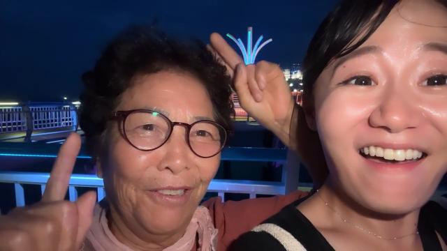 [캐치]일본인bj유이 영덕에 살러 간다!! [ MBC에브리원 촌스러운 한달살기 2 ] | SOOP VOD