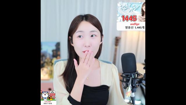 tlqkf 본심이 나와버렸네? | SOOP VOD