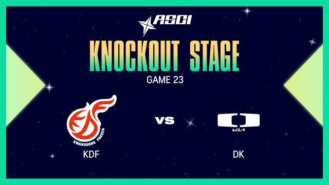 KDF vs DK | 녹아웃스테이지 Day11 | 09.21 | 2024 아시아 스타 챌린저스 인비테이셔널 | SOOP VOD