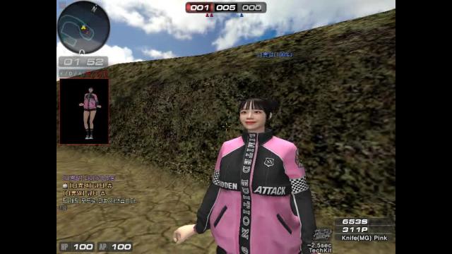 쏘시지 커플♥ 27 | SOOP VOD