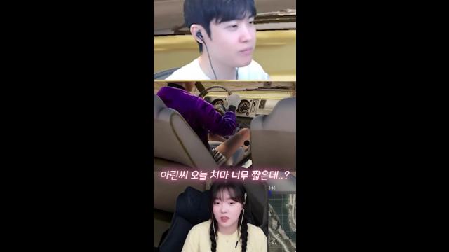 [캐치]AKL 1인칭 에스카X토끼예나 하이라이트 ㅇ.ㅇ | SOOP VOD