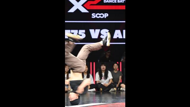X2 : SOOP DANCE BATTLE VOL.1 8강 TEAM #ADVANCED STYLE#ARAW | SOOP VOD