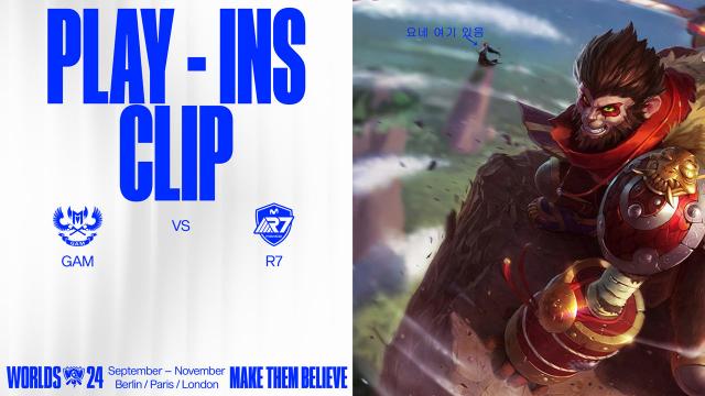 여기 요네 없잖아 | GAM vs R7 | SOOP VOD