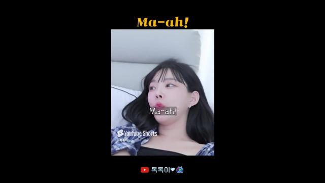[캐치]냥이 소환술 _ ma-ah😁 | SOOP VOD