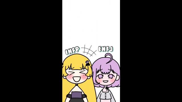 [캐치]004.내 남친이 ㅇㅇㅇ이라면? | SOOP VOD