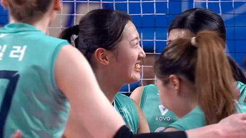 블로킹과 추가 득점으로 역전에 성공하는 GS칼텍스! | SOOP VOD