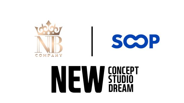 NB뮤비 시즌1: 모두를 밝히는 불꽃 | SOOP VOD