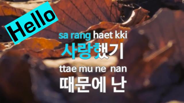 크크님 Hello 코노!!! | SOOP VOD