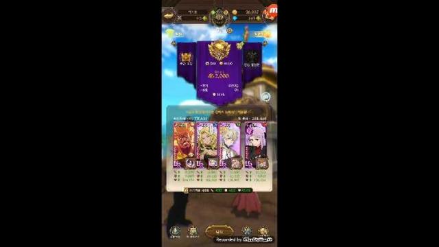 일곱개의대죄 천둥의신 토르 pvp | SOOP VOD