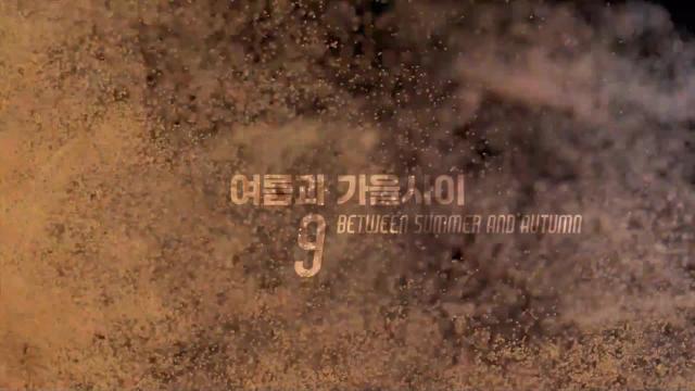 배콩:)🥝9월여행 September | SOOP VOD