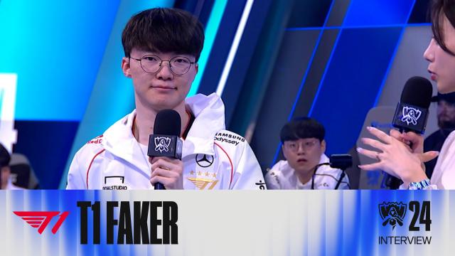 T1 Faker 인터뷰 | 10.04 | 2024 월드 챔피언십 | SOOP VOD