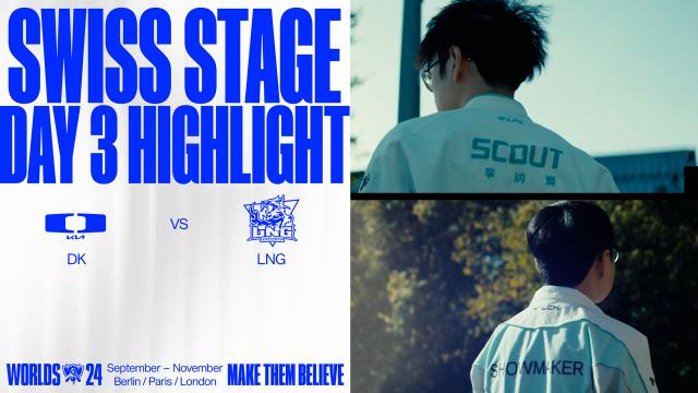 [DK vs LNG] 2024 WORLDS SWISS STAGE 하이라이트 | 10월 05일 | SOOP VOD